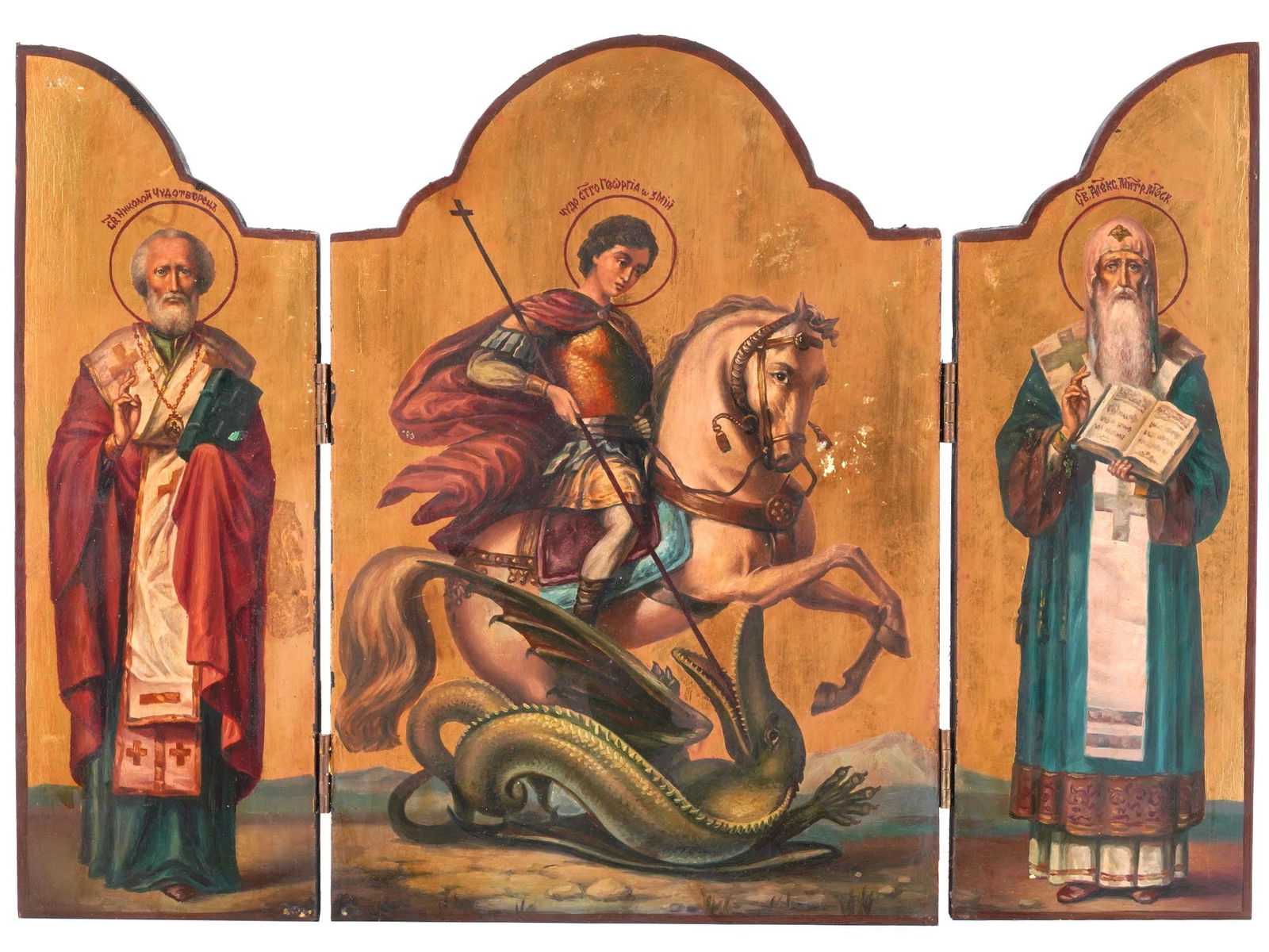 Russian Orthodox Triptych Saint George Folding Icon Auction