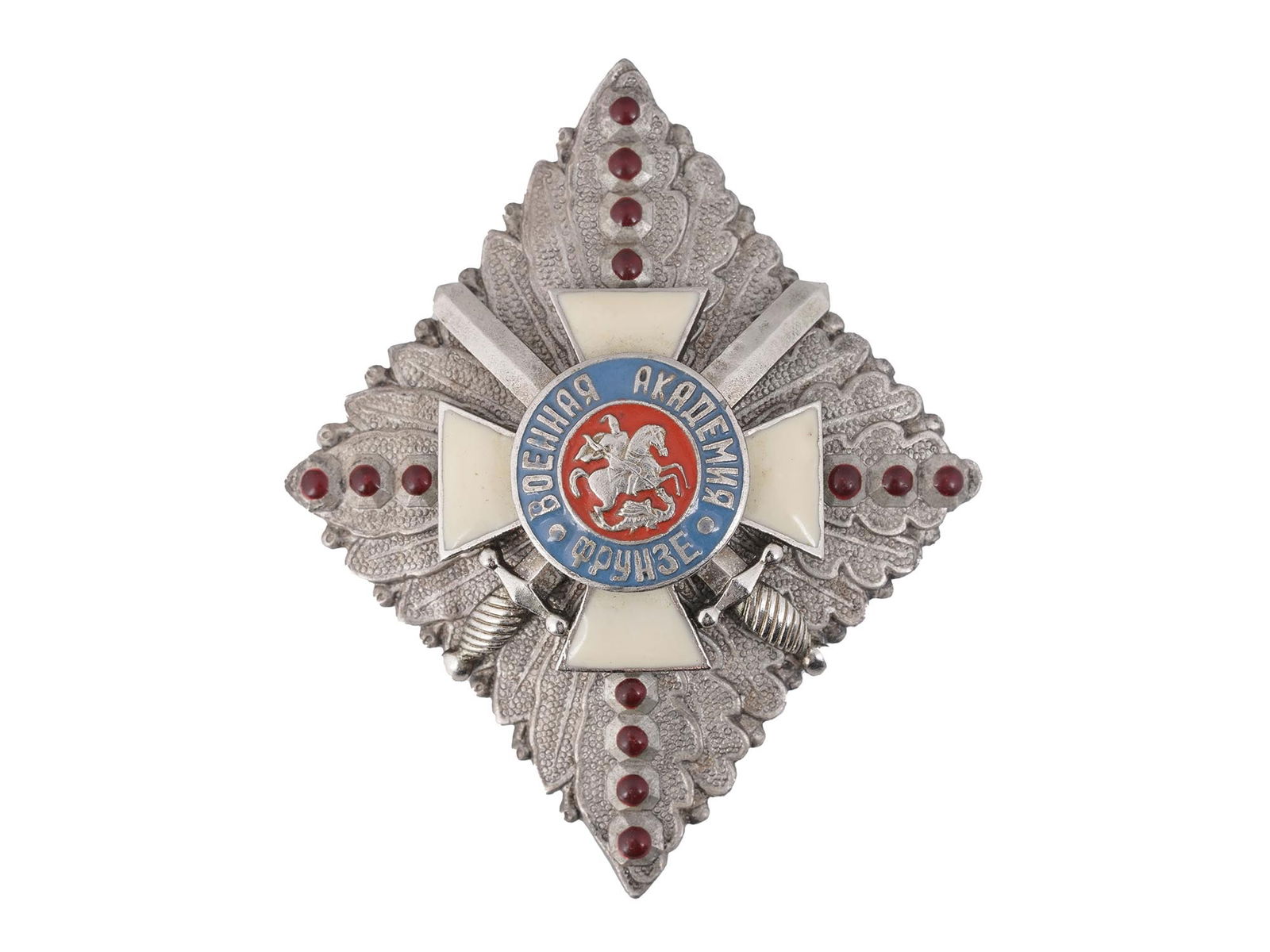 Russian Military Frunze Military Academy Badge Auction