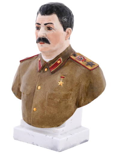 Russian Soviet Era Porcelain Bust Figurine Of Stalin