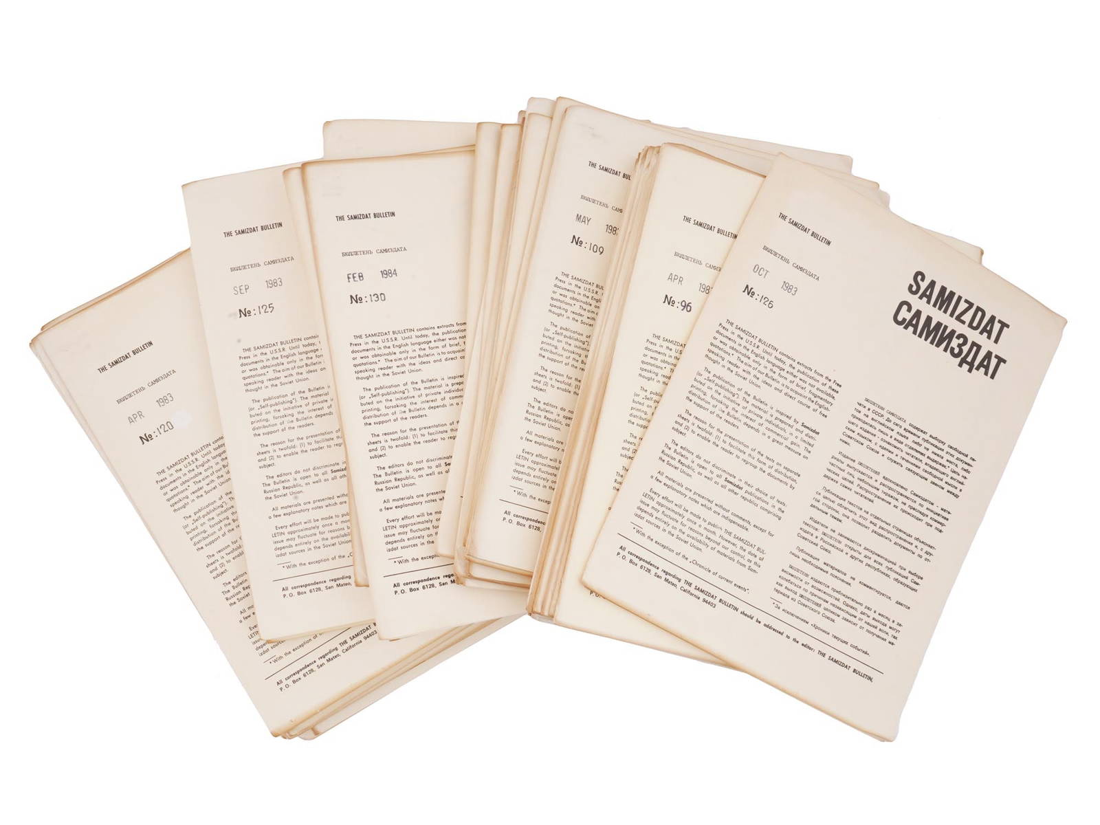1980s Issues Of The Soviet Samizdat Bulletin Auction