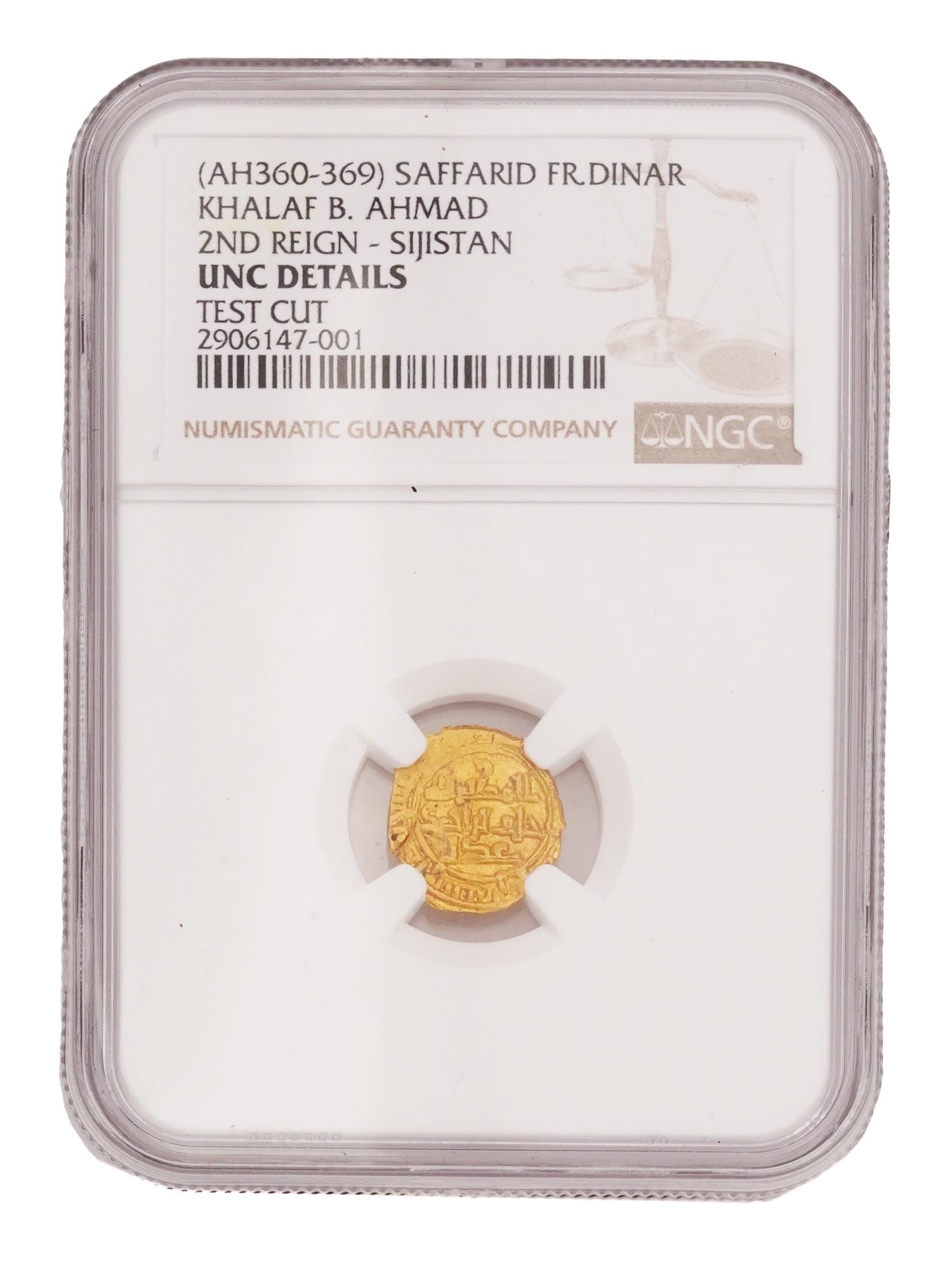 Antique Saffarid Dynasty Khalaf Ahmad Gold Dinar Coin Auction