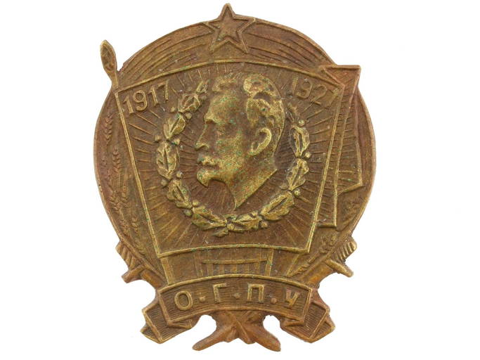 Rare Soviet Era 1927 Award Badge 10 Years To Ogpu