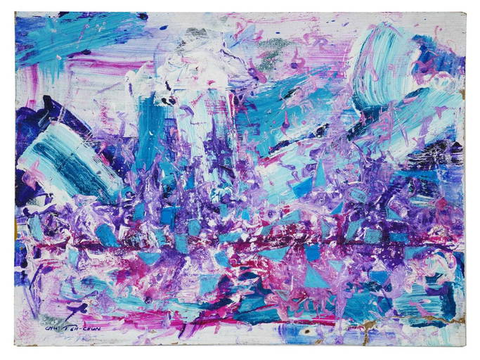 Abstract Chinese Oil Painting By Chu Teh Chun