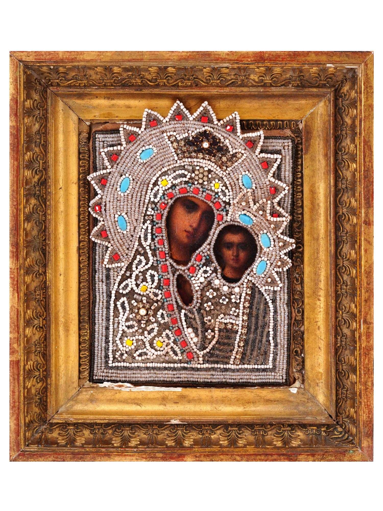 Antique Jeweled Russian Icon Kazan Mother Of God Auction