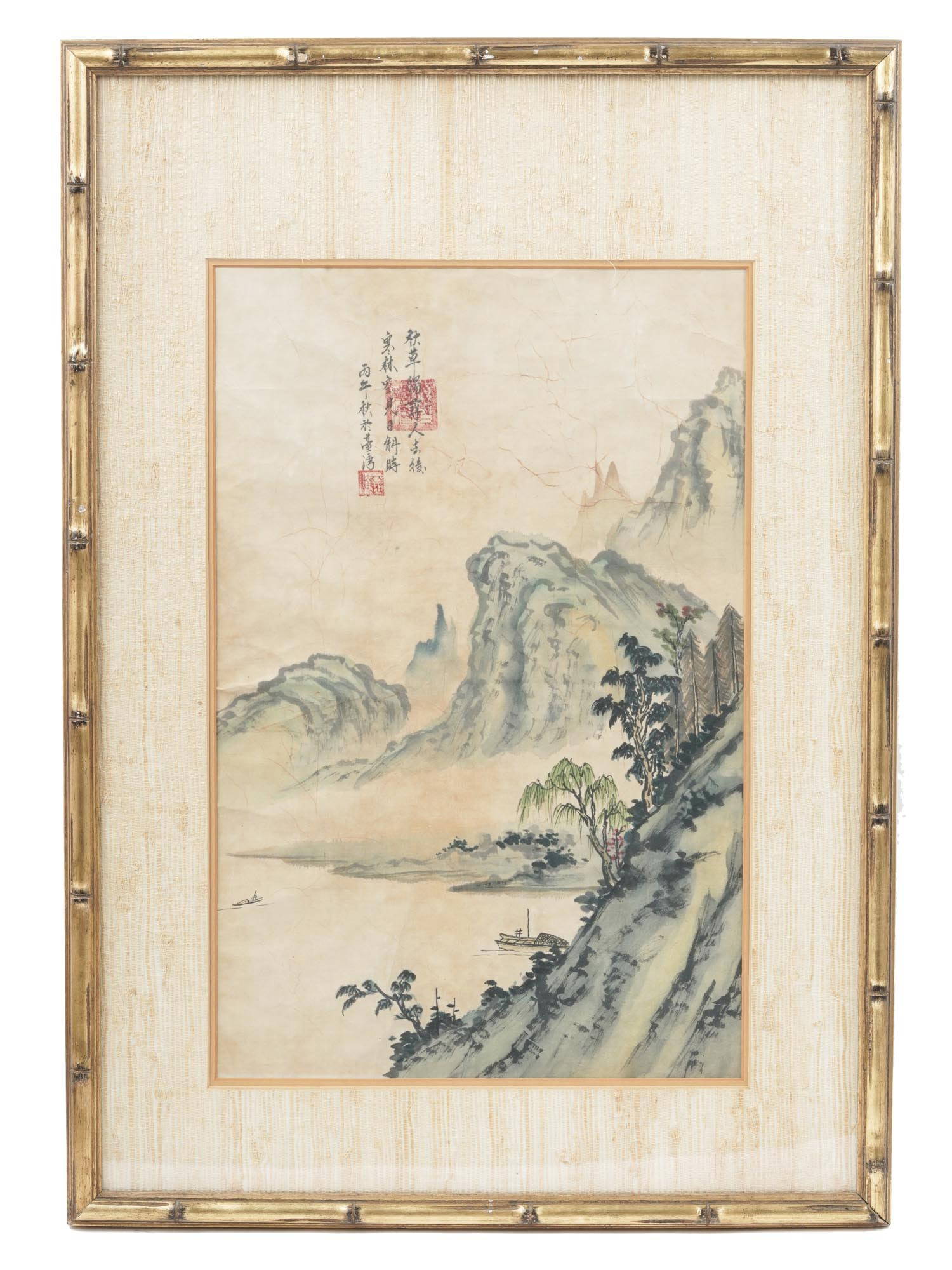 Antique Chinese River Watercolor Painting On Silk Auction