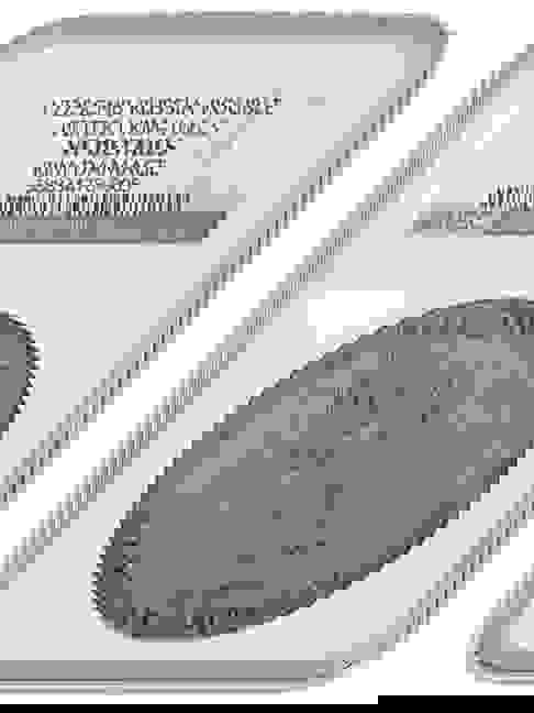 Russian Silver Ruble Of Peter The Great 1725 Auction