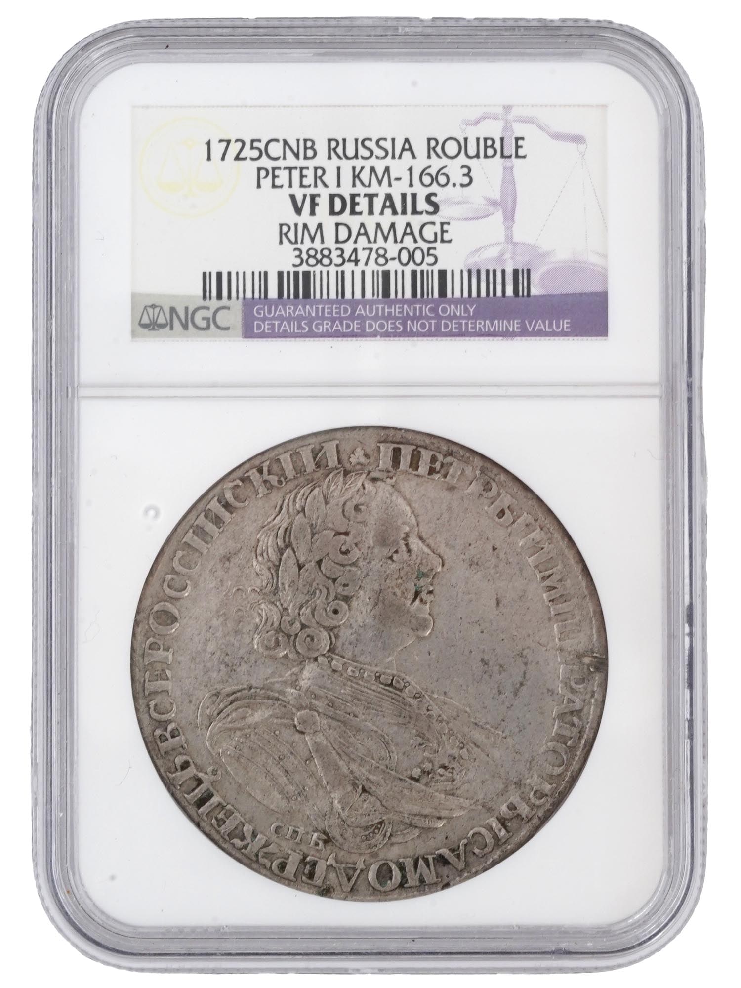 Russian Silver Ruble Of Peter The Great 1725 Auction