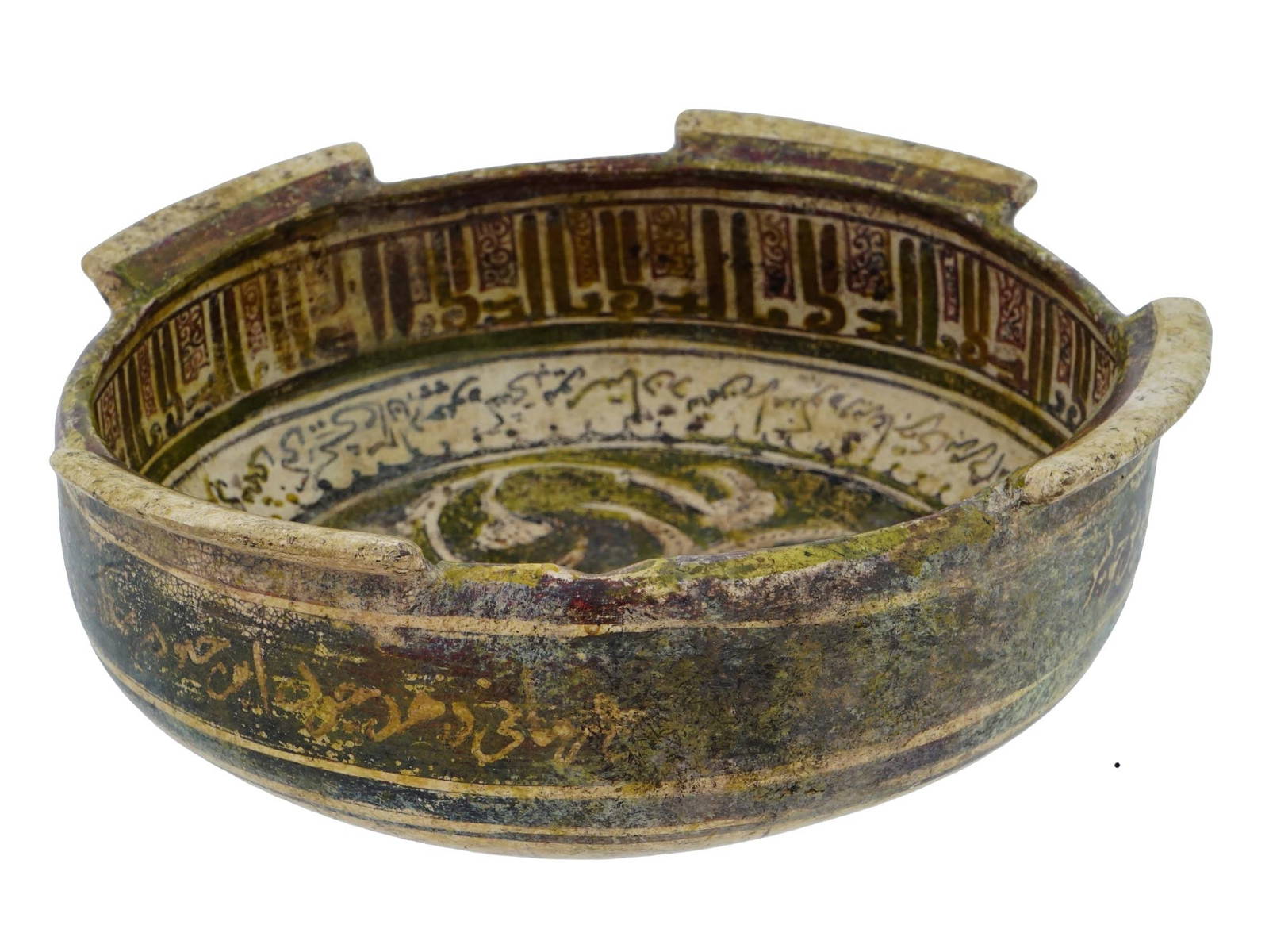 Islamic Abbasid Dynasty Calligraphy Ceramic Bowl Auction