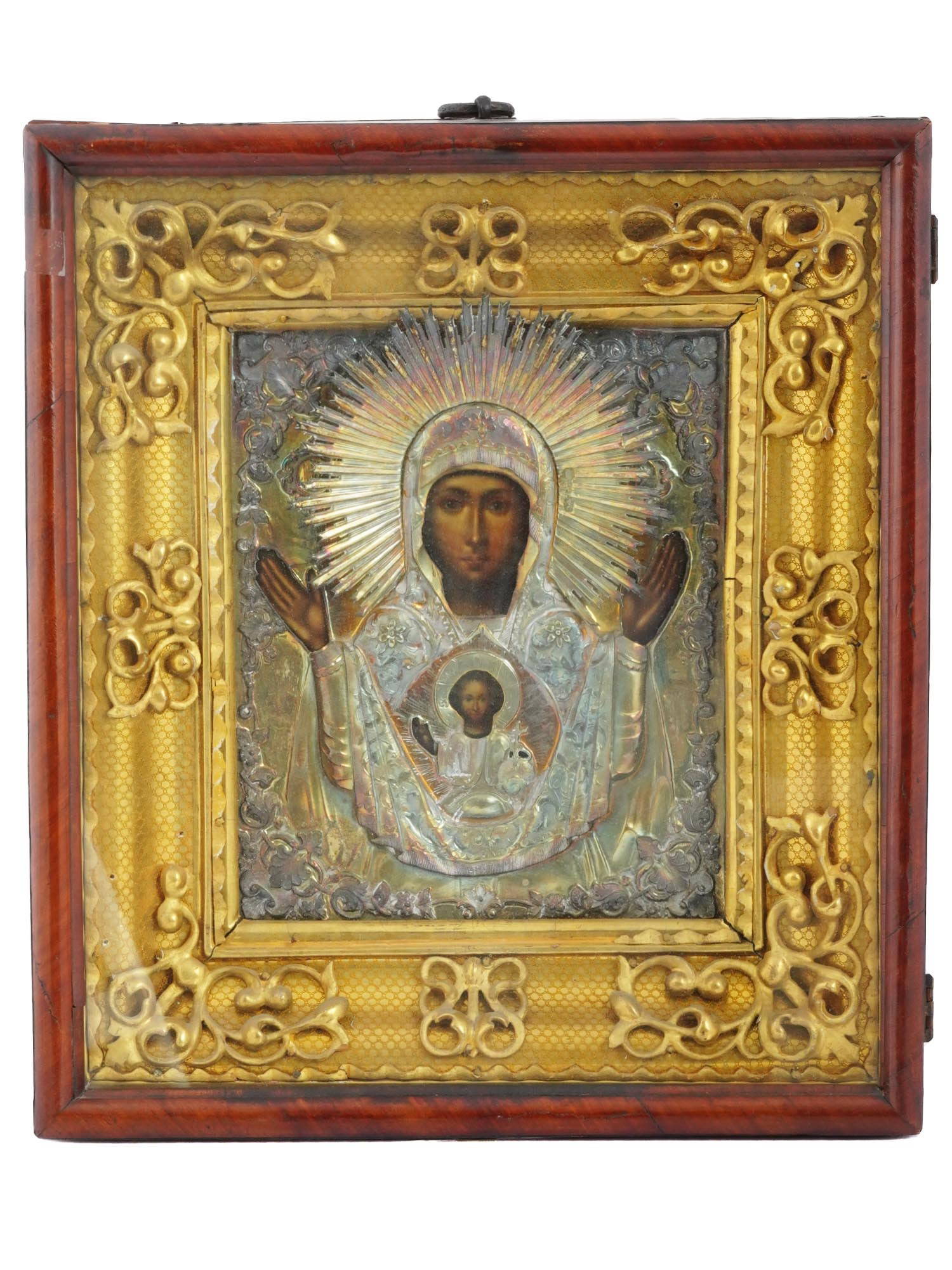 Antique Russian Icon Mother Of God In Silver Riza Auction