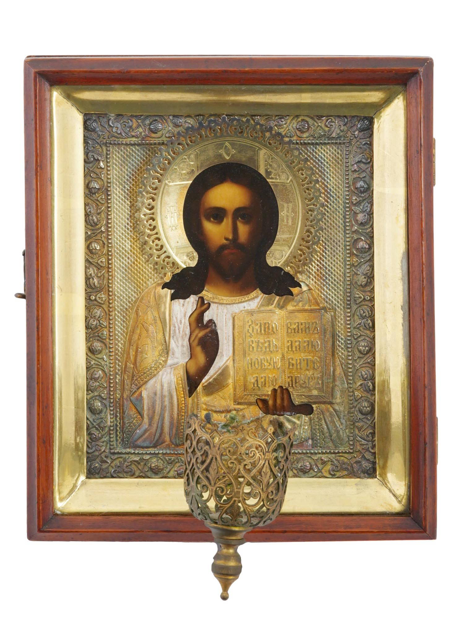 Antique Russian Jesus Icon In Silver Oklad Wood Kiot Auction