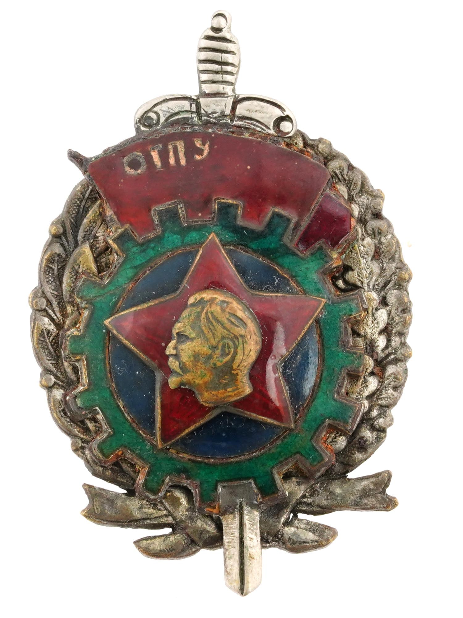 Russian Soviet Era Ogpu Dzerzhinsky Enamel Badge Auction