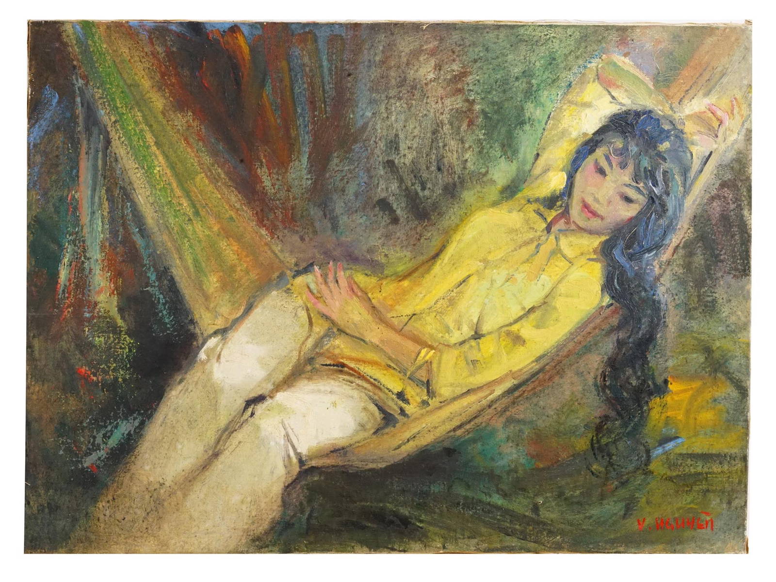 Vietnamese Female Portrait Oil Painting By Nguyen Auction