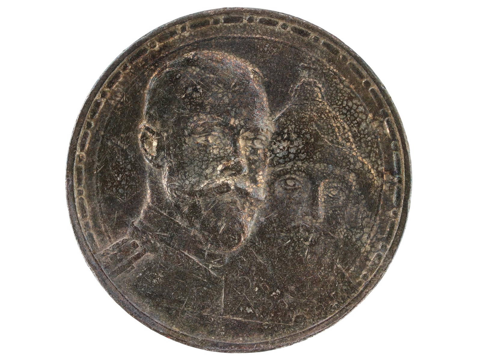 1913 Imperial Russian Commemorative Silver Coin Auction