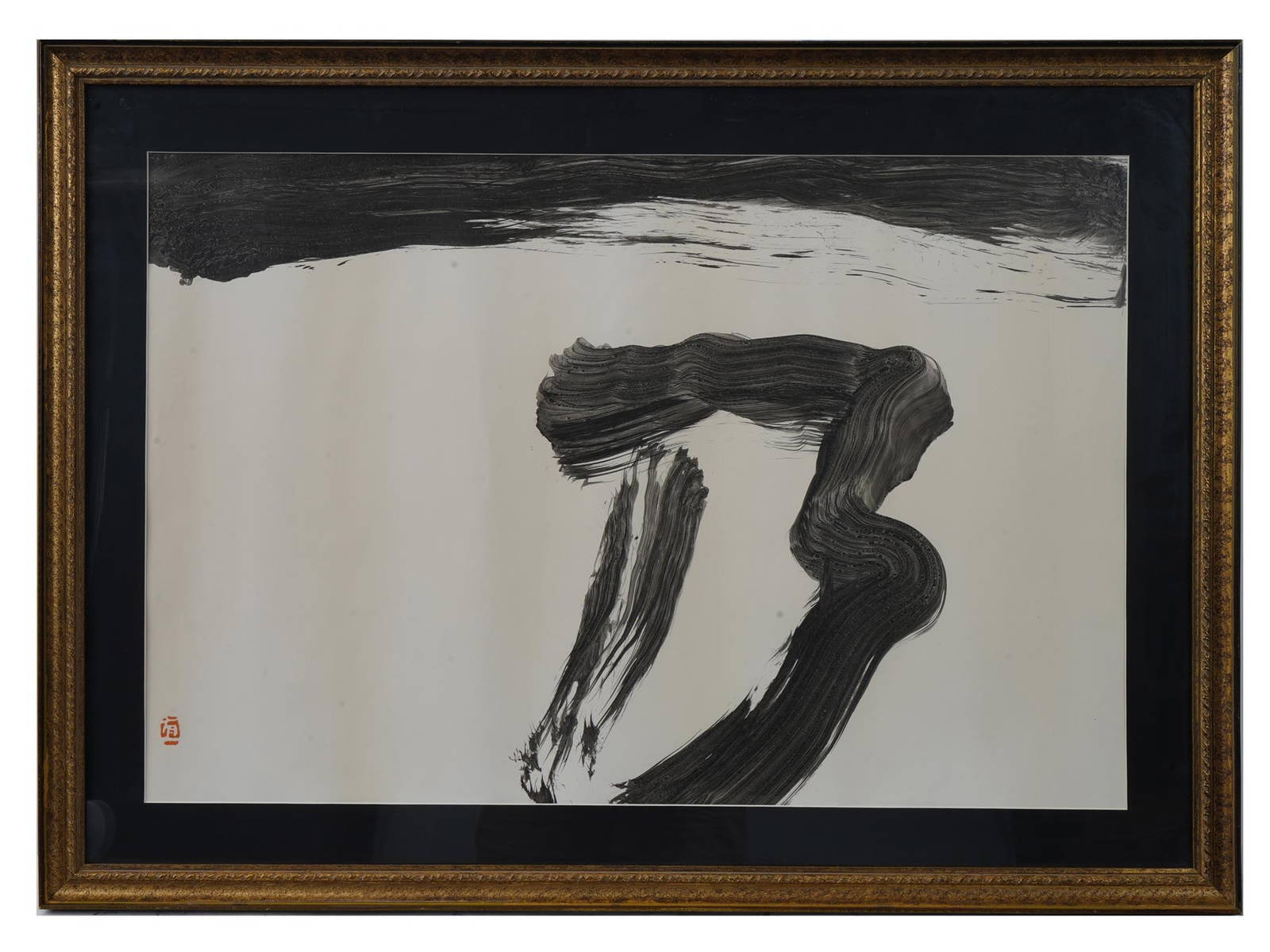 Japanese Ink Calligraphy Painting By Yuichi Inoue Auction