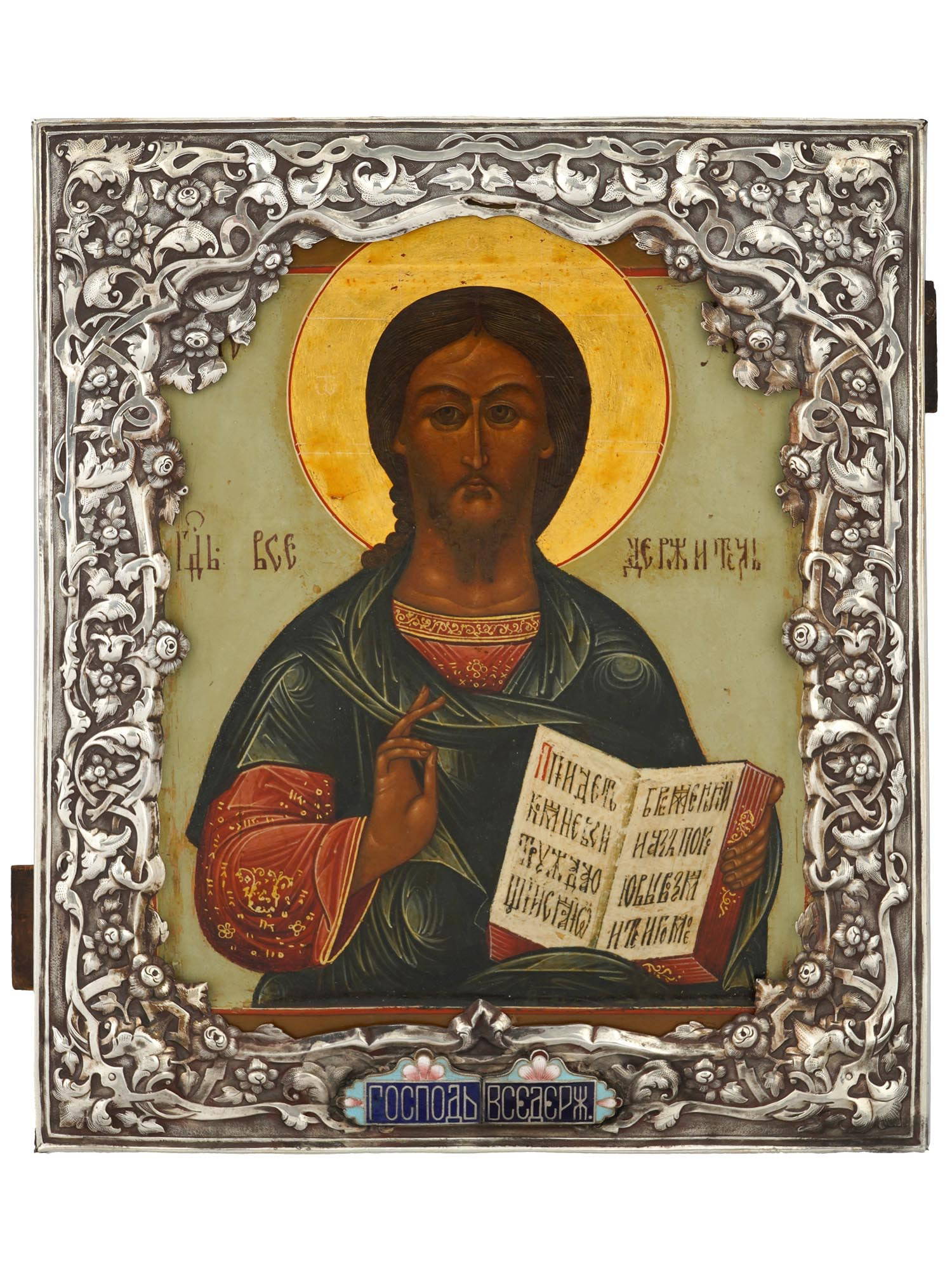 Antique 19th C Russian Icon In Silver Enamel Riza Auction