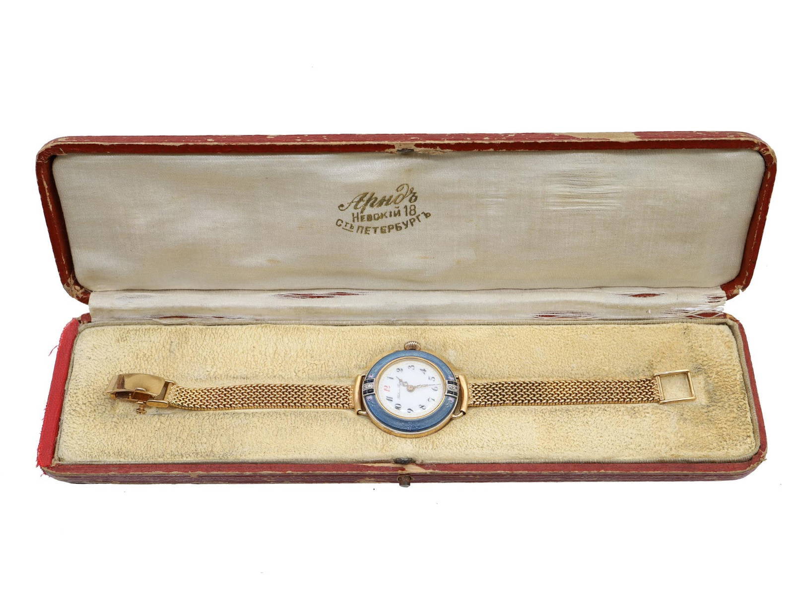 An Antique Russian Paul Bure Gold Wrist Watch Auction