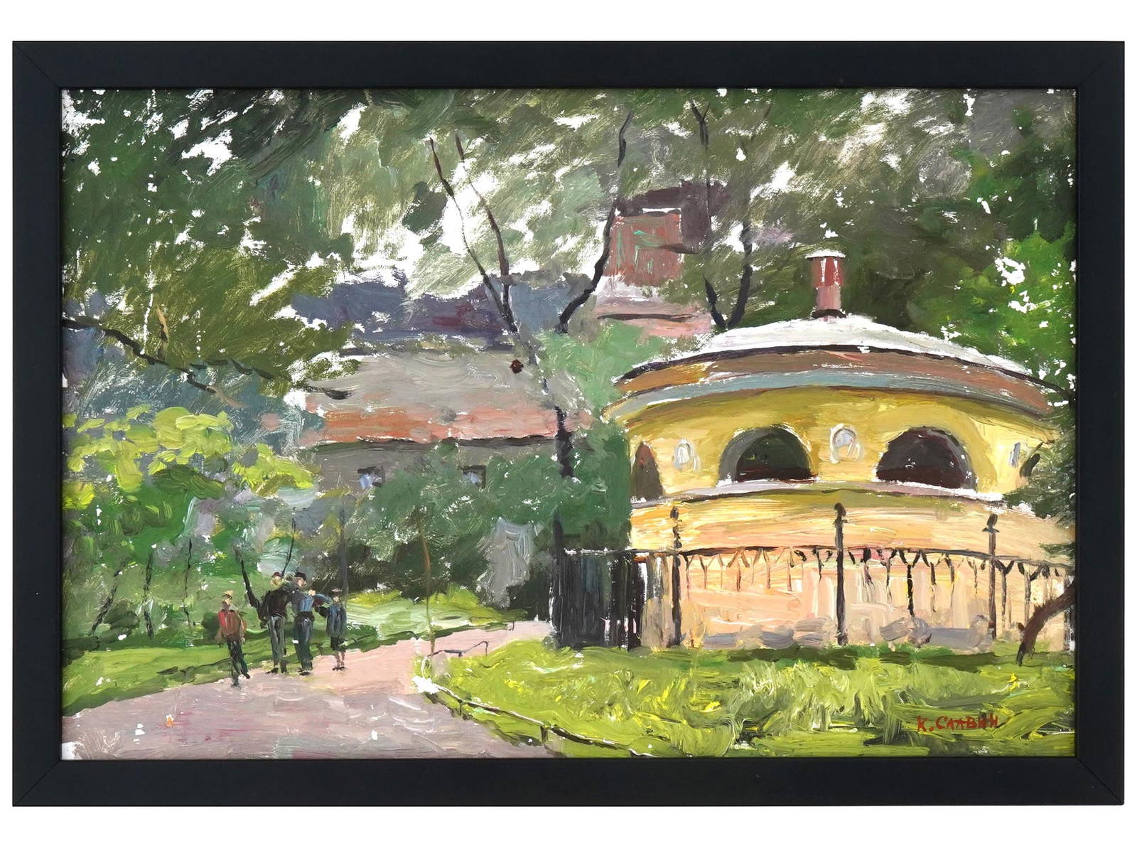 Kim Slavin Russian Soviet Landscape Oil Painting Auction