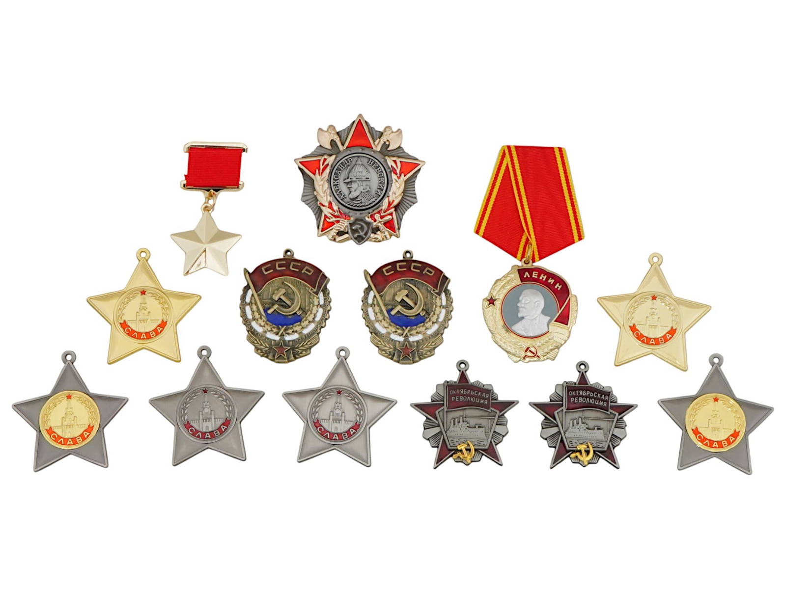 Russian Soviet Decorations Highest Awards Of The Ussr Auction