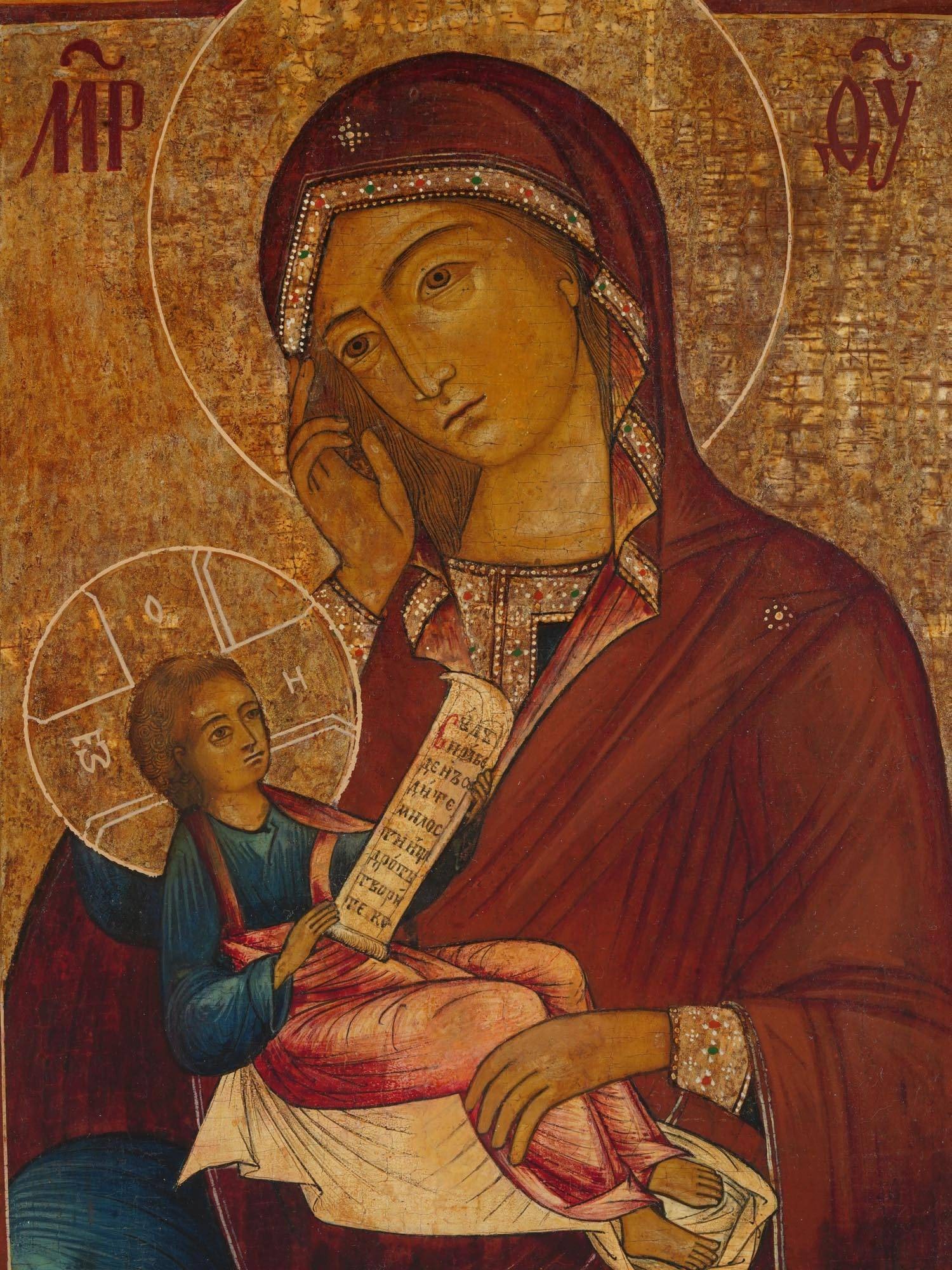 Antique Russian Assuage My Sorrow Mother Of God Icon Auction