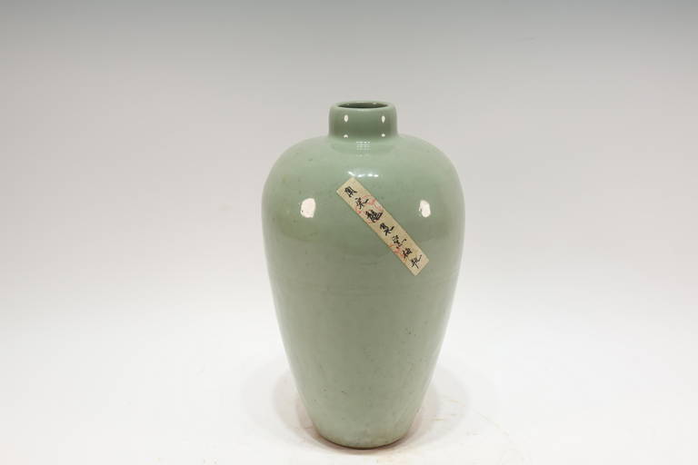 An Exquisite Celadon Prunus Vase