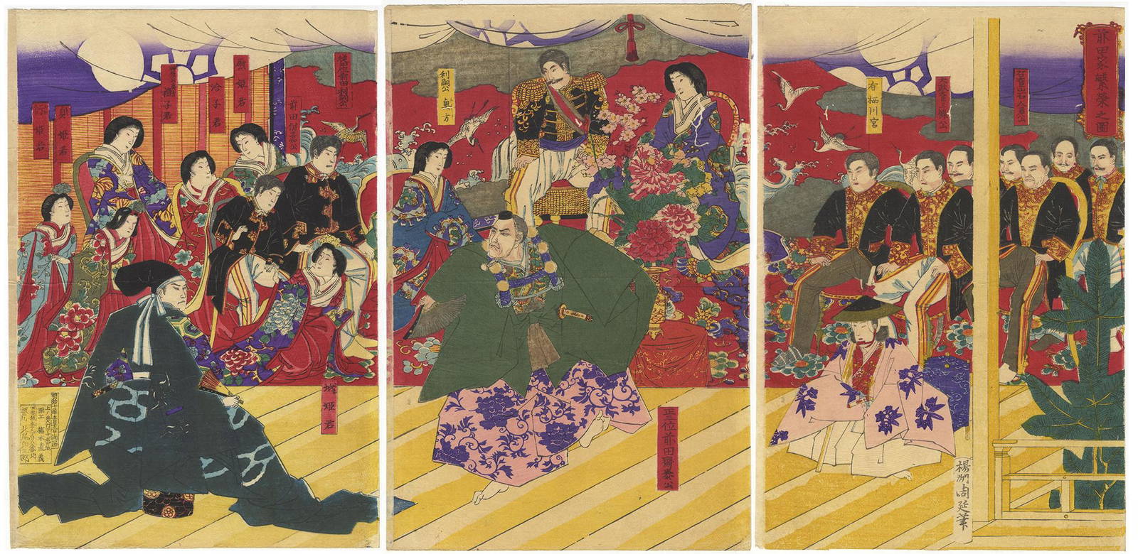 Chikanobu, Maeda Clan, Original Japanese Antique Woodblock Print Auction