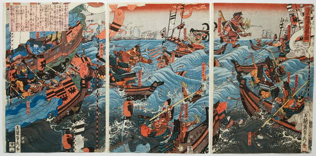 Sadahide, Great Battle, Original Japanese Woodblock Print