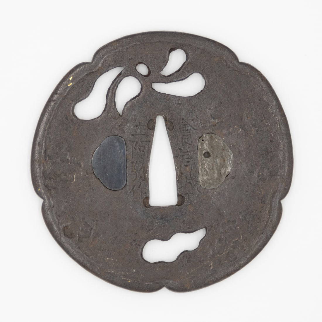 Iron Tsuba, Dragonfly Design, Japanese Metalwork Auction