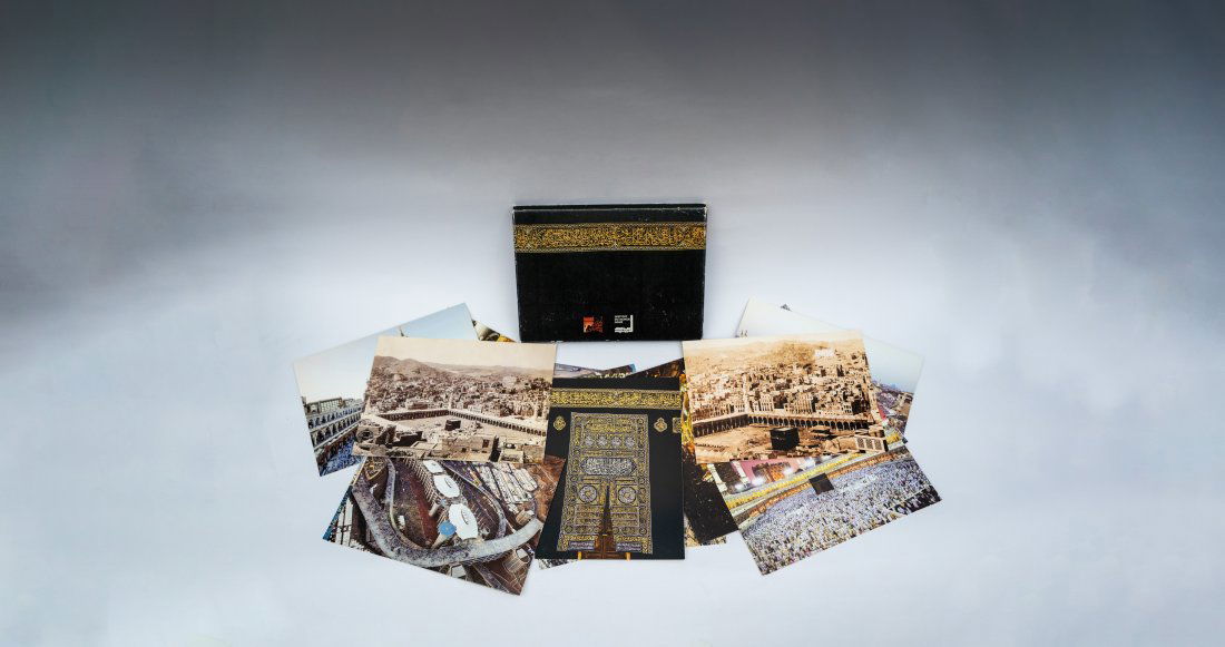 A collection of postcards for the Great Mosque of Mecca (#0014) on Jan ...