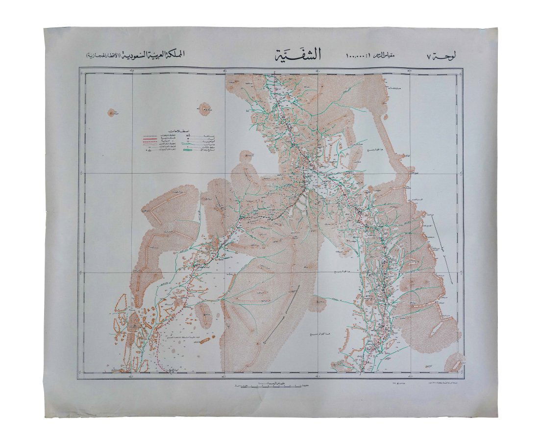 Maps of Mecca and Medina (#0040) on Jan 14, 2023 | Nafayes in Manama