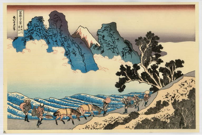 Katsushika Hokusai: Ura Fuji View From Minobu River