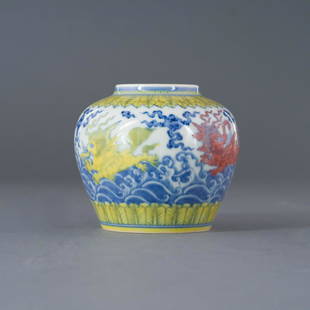 Chenghua Doucai Jar With "tian" Word, Ming Dynasty,