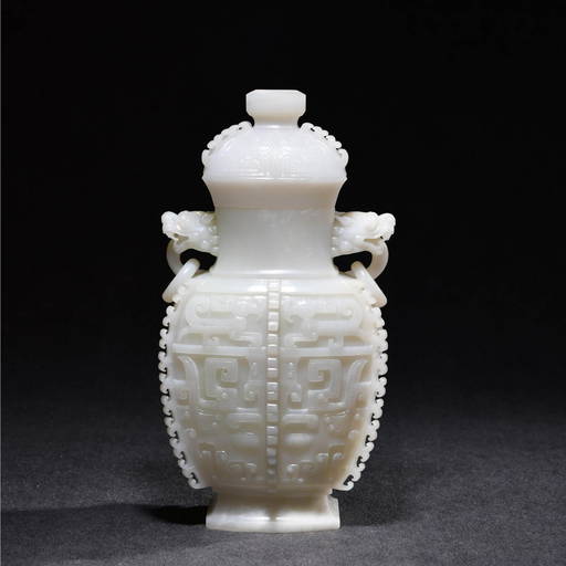 DONALD PETTINELLI & HARRIET P. ESTATES SES-1 2020-07-11 Auction - 411 ...