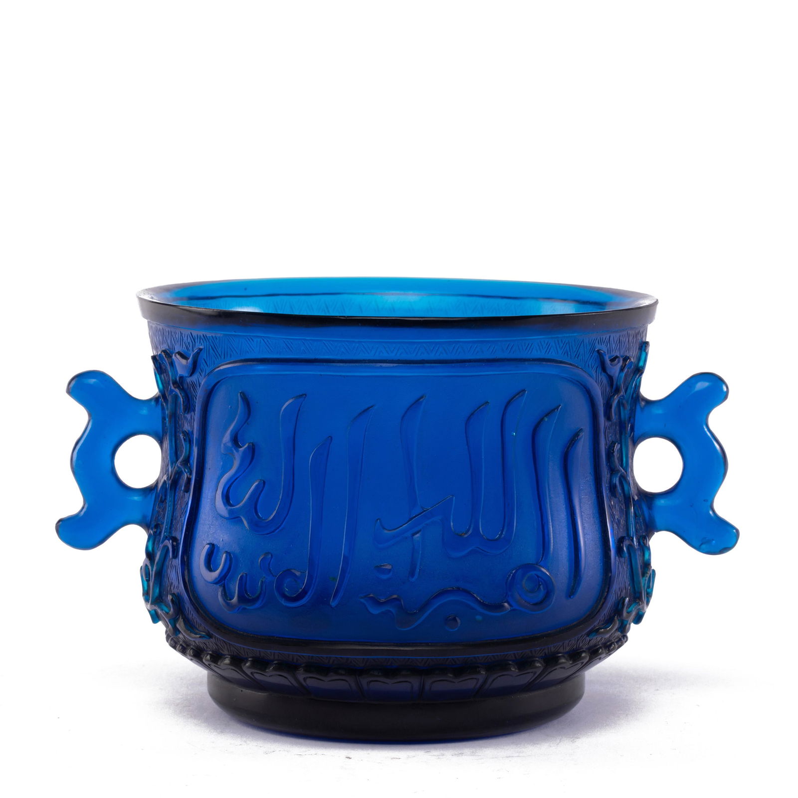 A BLUE PEKING GLASS CENSER (#5116) on Jan 02, 2023 | Roswell Auctions in GA