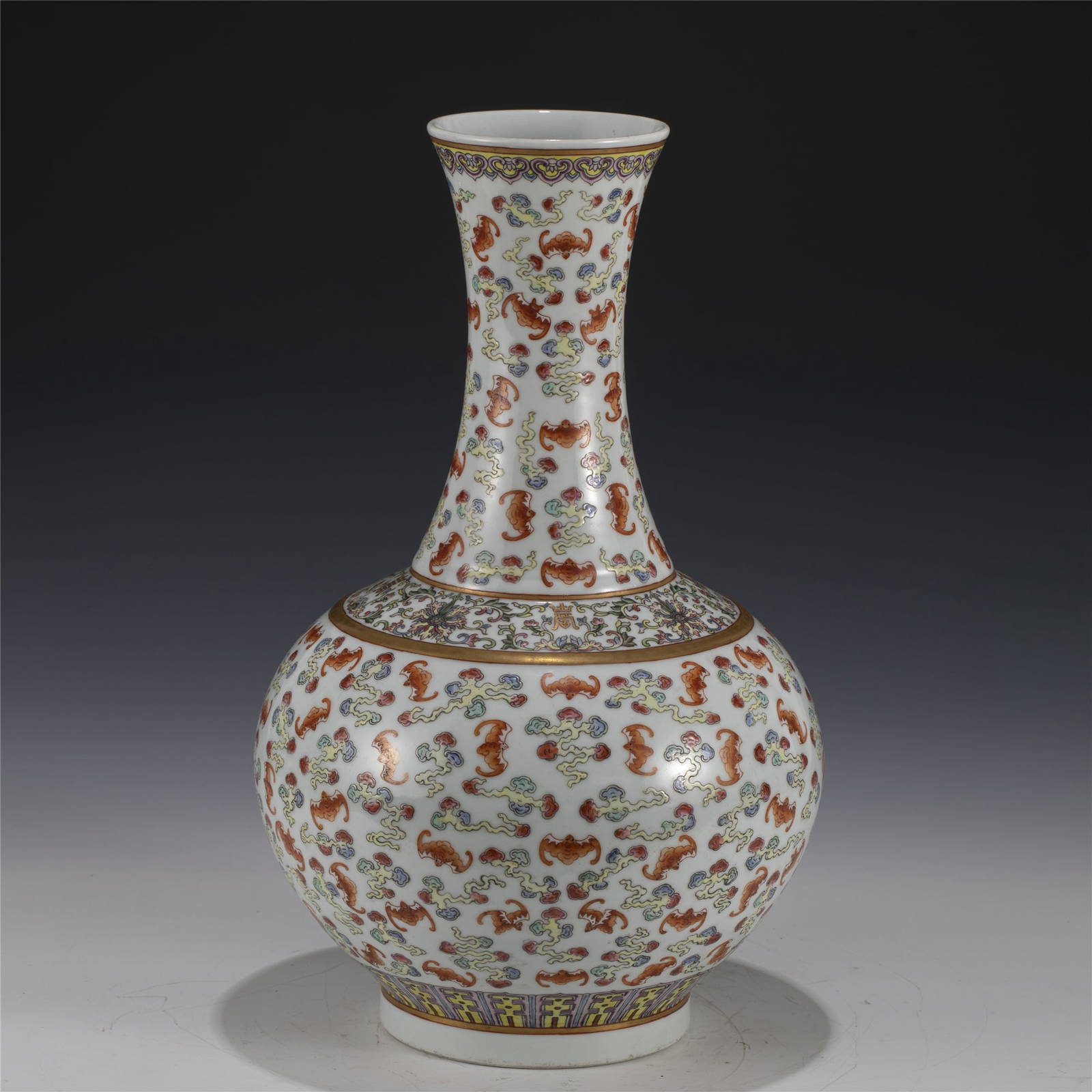 Qing Guangxu Hundred Fu Bat Reward Vase Auction