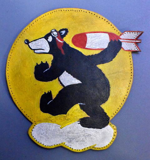 Us Wwii Usaaf Leather Bomber Jacket Patch 471st