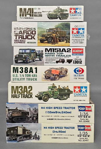 Six Unbuilt 1/35 Scale Us Army Armor Model Kits