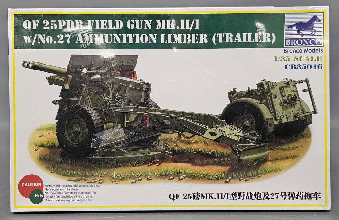 Factory Sealed Bronco 1:35 Qf 25 Pdr Field Gun Mk.ii/i With Ammo Limber ...