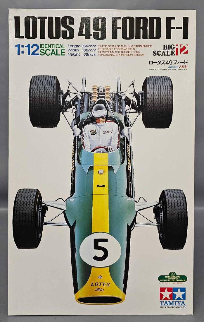 Tamiya 1/12 49 Ford F-1 Big Scale 12 Kit 12012 Auction
