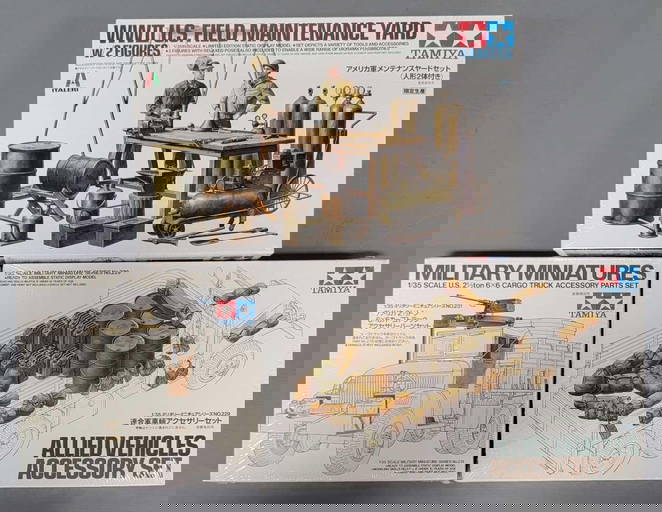 Group Of Factory Sealed Tamiya 1/35 Military Miniatures Kits In ...