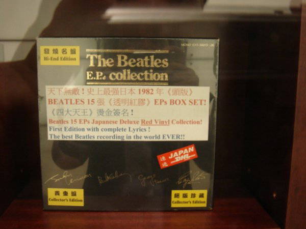 The Beatles Complete 15 Ep Box Set