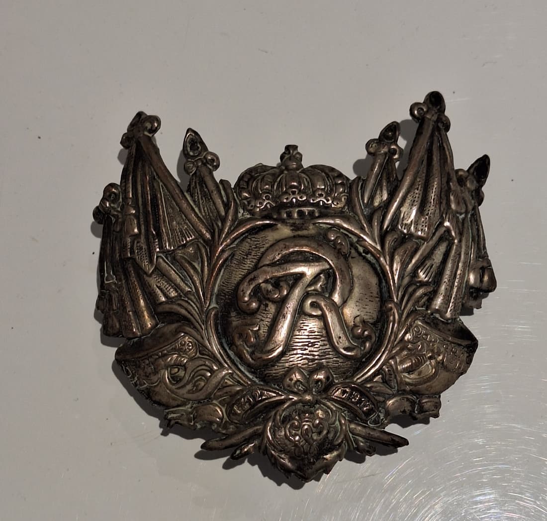 Ww1,kaiser German Garde Du Corps Cuirass Plate Badge