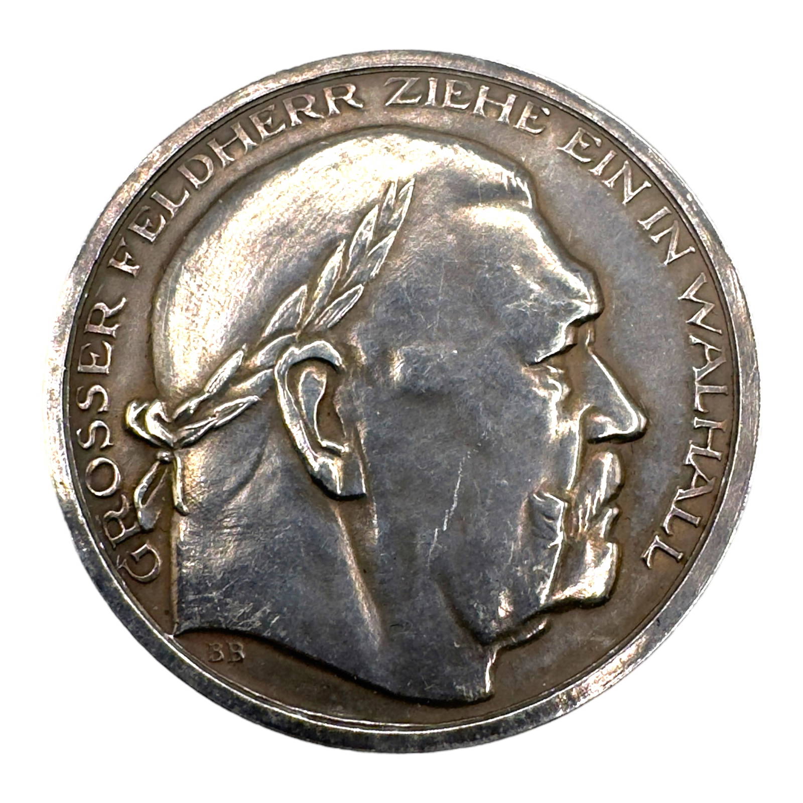 German Wwii Third Reich Grosser Feldherr Ziehe Ein In Walhall Medallion ...