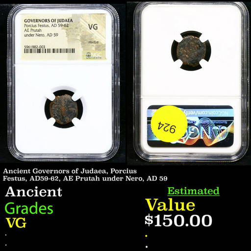 NGC Ancient Governors of Judaea, Porcius Festus, AD59-62, AE Prutah ...