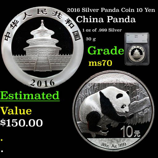 2016 Silver Panda Coin 10 Yen Graded Ms70 By Segs