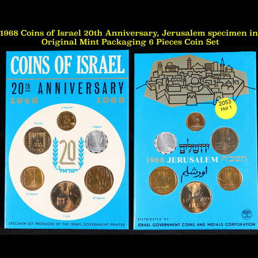 1968 Coins Of Israel 20th Anniversary, Jerusalem Specimen In Original ...