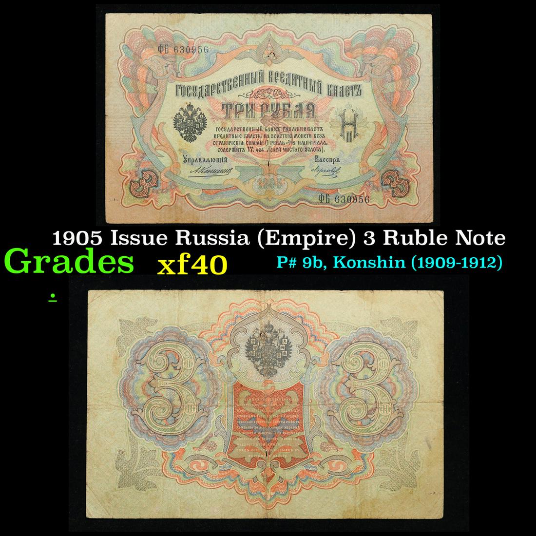 1905 Issue Russia (empire) 3 Ruble Note Grades Xf - Apr 21, 2023 | Key ...