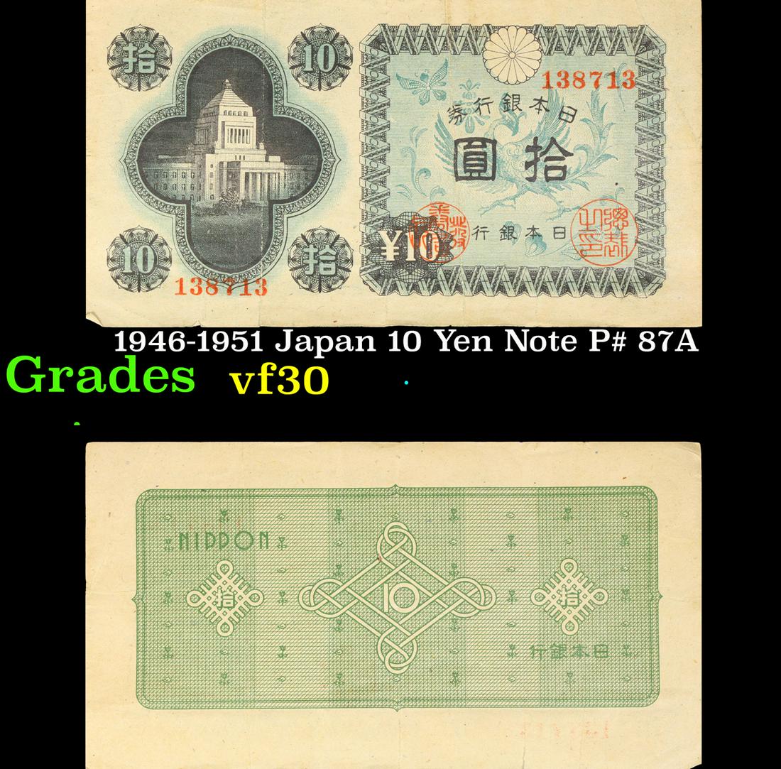 1946 1951 Japan 10 Yen Note P# 87a Grades Vf++