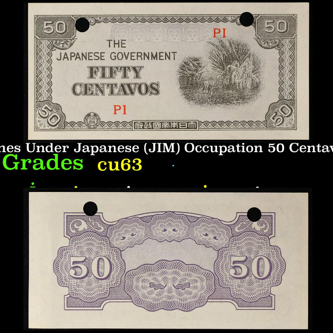 1942 Philippines Under Japanese (jim) Occupation 50 Centavo Note P ...