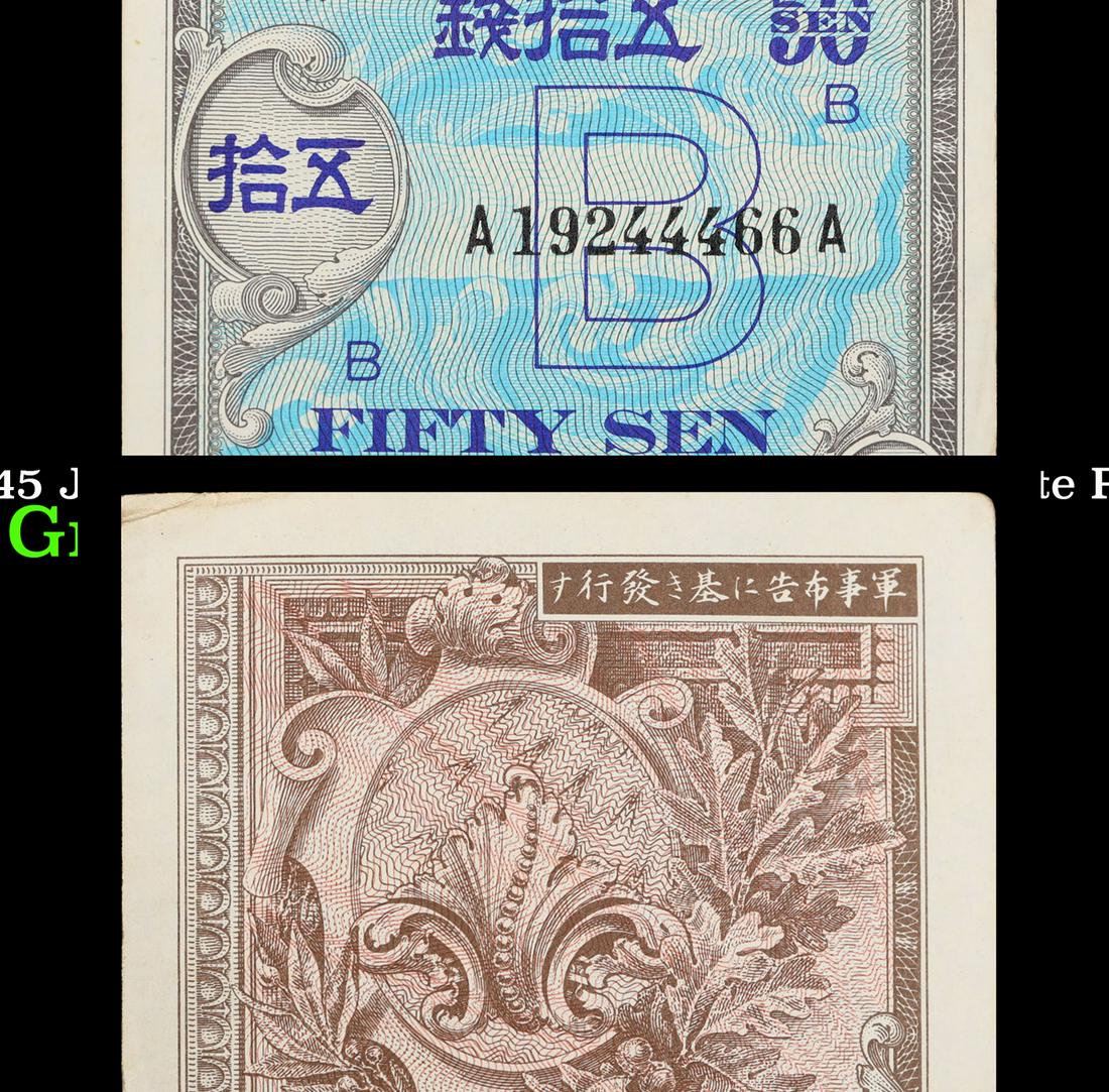 1945 Japan Underallied Occupation 50 Sen Note P# 65 Grades Choice Au