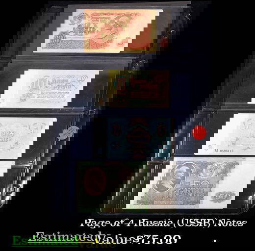 Page Of 4 Russia (ussr) Notes